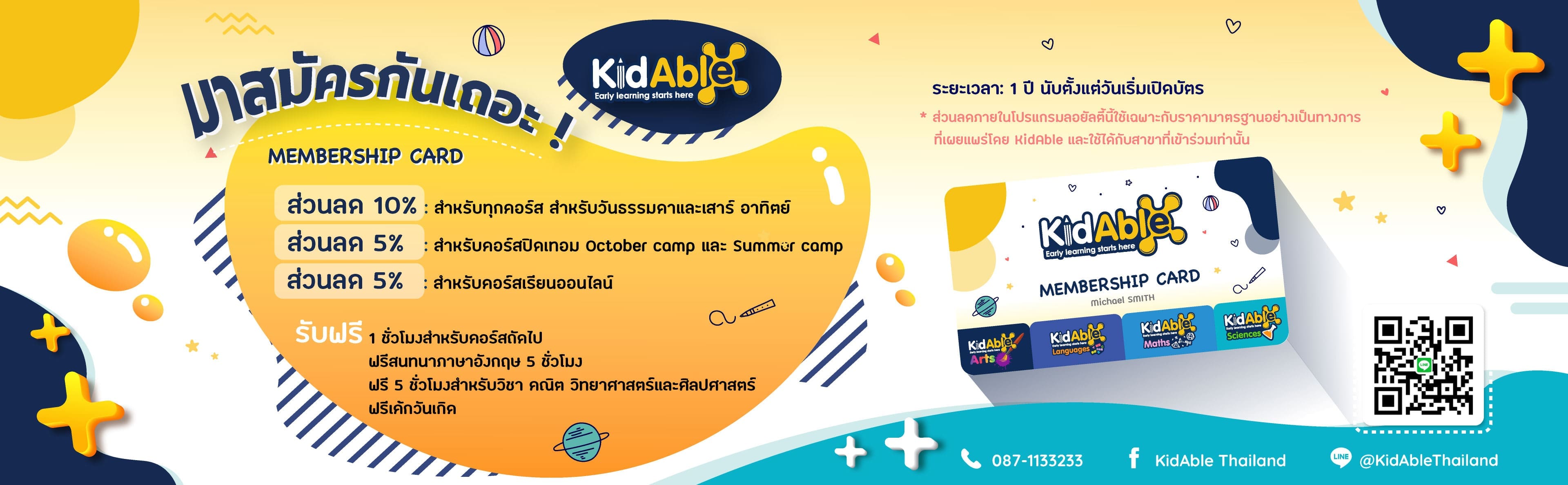 English & Chinese School for Kids -KidAble Language Programs