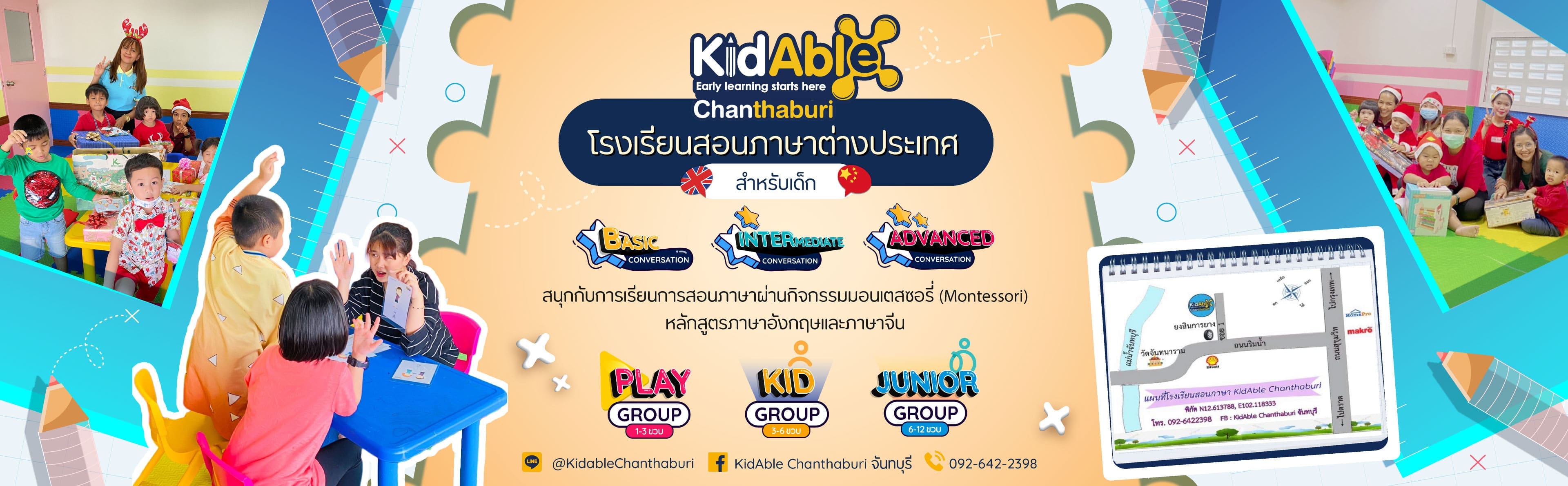 English & Chinese School for Kids -KidAble Language Programs
